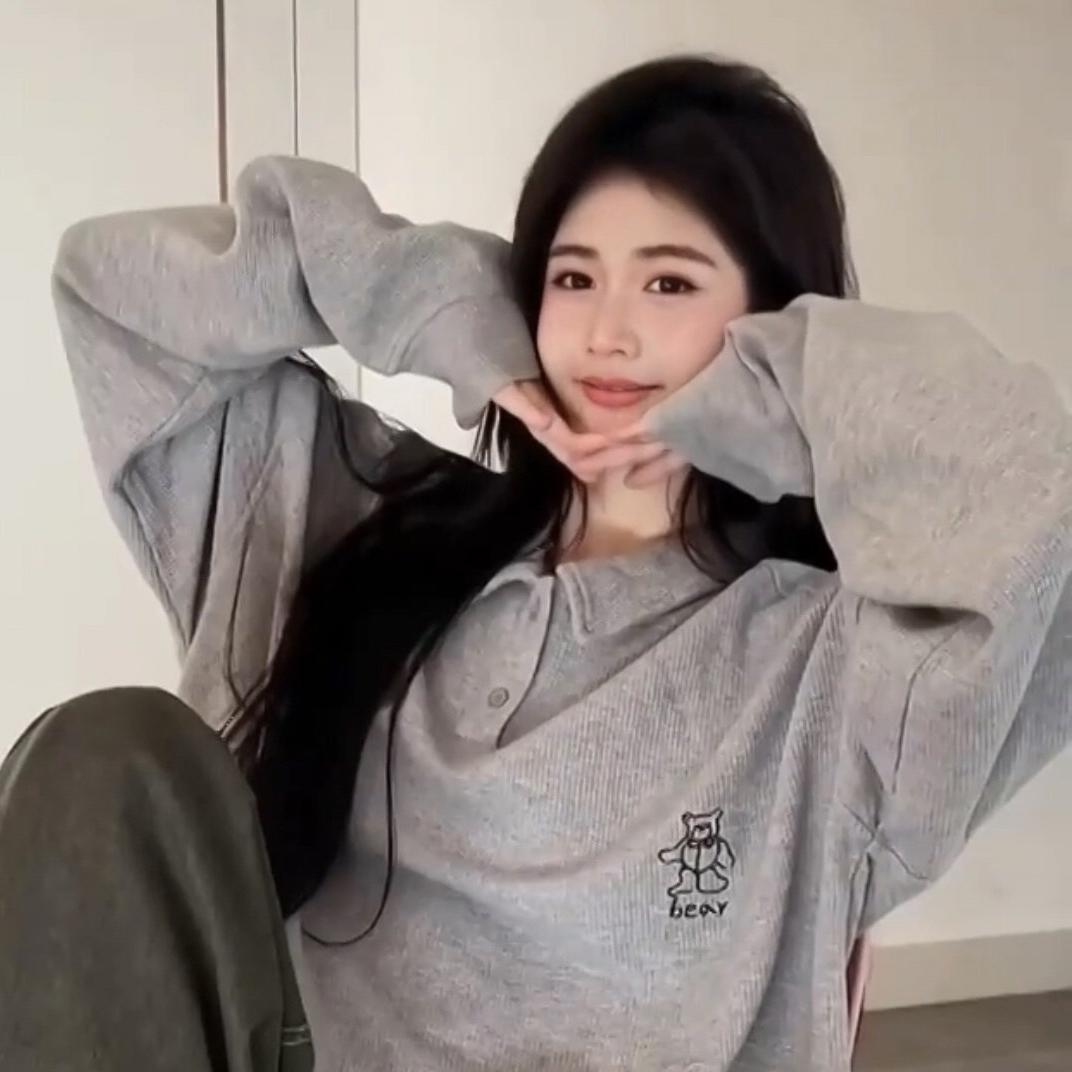 แจกพิกัดเว็บแจกไอคอนน่ารักๆใช้ฟรี🌻🍓👍🏻 | แกลเลอรีที่โพสต์โดย มีเรื่องมา ...